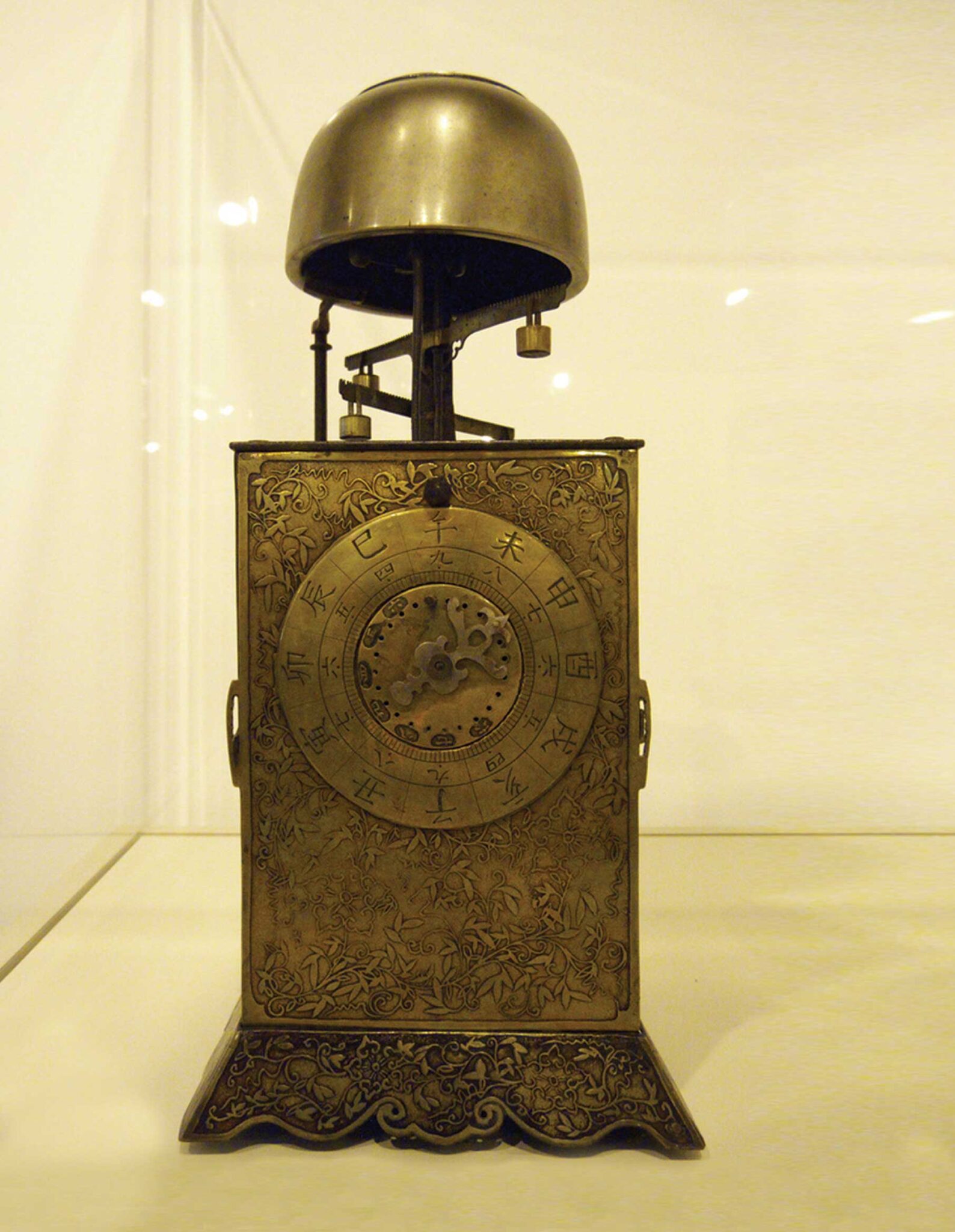 Asian Timepieces - National Association of Watch & Clock Collectors, Inc.